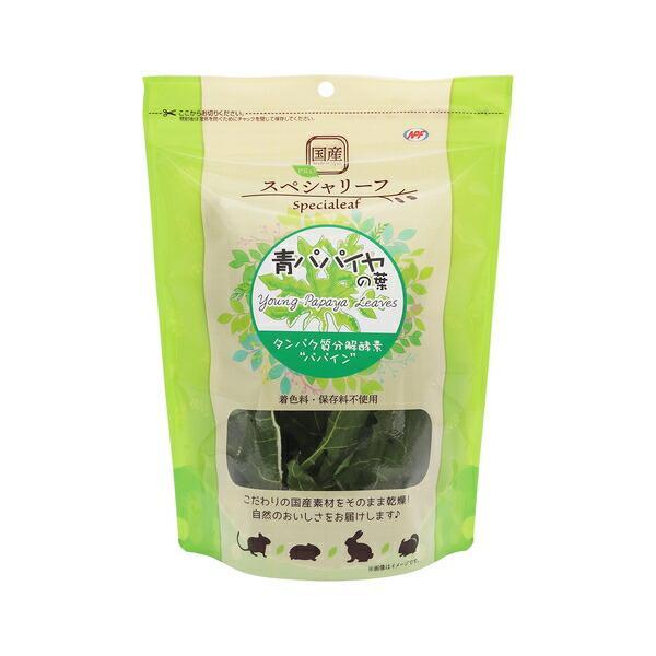 ナチュラルペットフーズ　PRO スペシャルリーフ 青パパイヤの葉 １５ｇこだわりの国産素材。自然のおいしさをお届けします！タンパク質・脂質・糖質を分解する3つの酵素を含んだ“酵素の王様”青パパイヤの葉をそのまま乾燥！タンパク質分解酵素“パパ...