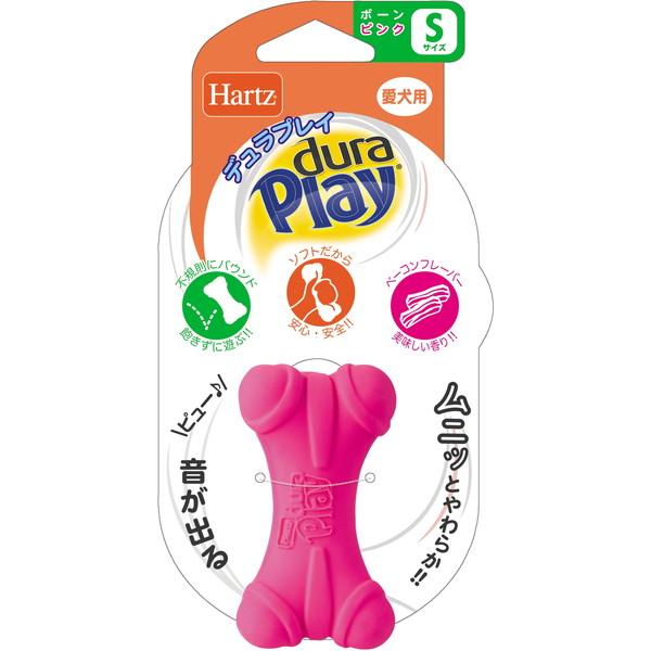住商アグロ　ハーツ デュラプレイボーン Ｓ ネオンピンクソフトなのにしっかりした噛み心地のおもちゃです。噛んだ時に鳴る笛の音とベーコンのおいしいニオイで興味を引きます。表面の凹凸で不規則にバウンドするから飽きずに噛めます。S：超小型犬用--...