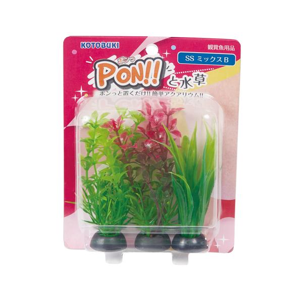 コトブキ工芸　PON!!と水草 ＳＳ ミックスＢポンっと置くだけ簡単!!水草水槽!枯れない!トリミングもいらない!!置くだけで簡単レイアウト。魚の休憩場所や隠れ家にも最適!---対象---淡水専用---サイズ---1本あたり：約W25×D2...