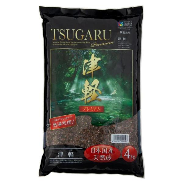 ストーンディーラーシンセー　津軽プレミアム ４ｋｇ※個数制限がございます、ご了承下さい。観賞魚水槽専用の国産天然砂利底砂です。砂粒が小さく水草の育成にも向いています。比較的角も丸いため、底砂に潜る性質のある魚にもおすすめです。熱湯処理だから...