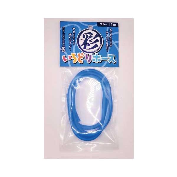 ソネケミファ　いろどりホース ブルーあざやかに水槽を彩るシリコン製エアレーション用ホースです。好みや気分に合わせてご使用いただけます。--サイズ--長さ：約１ｍ・リニューアルに伴い、商品パッケージ・内容が変更となる場合があり、画像・内容と異...