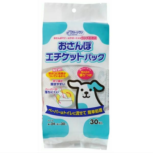 シーズイシハラ　クリーンワン おさんぽエチケットパック ３０枚ペット用うんち処理袋。ペーパーはトイレに流せて簡単処理！気になるにおいを包み込む“香り”つき！ポリ袋が開きやすく、ペーパーが落ちにくく使いやすい！---材質---ポリエチレン、水...