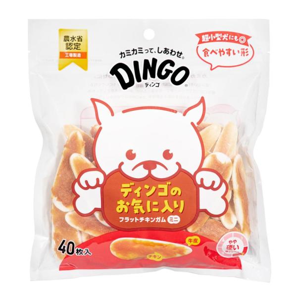 スペクトラムブランズジャパン　DINGO フラットチキンガム ミニ ４０枚入食べやすく、しっかり噛める形を追求！上質なチキンの正肉のみ使用。程よい弾力＆噛み応え抜群の牛皮。チキンの旨みが牛皮に染み込んで最後までおいしい。---対象---超小...