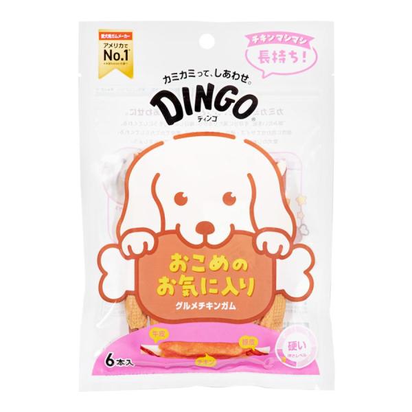 スペクトラムブランズジャパン　DINGO グルメチキンガム ６本入長持ちタイプ！長く噛むことで歯の汚れを落とします。上質なチキンの正肉と噛み応え抜群の牛皮、コラーゲンが豊富な豚皮を使用しています。農林水産省認定工場で製造しています。---対...