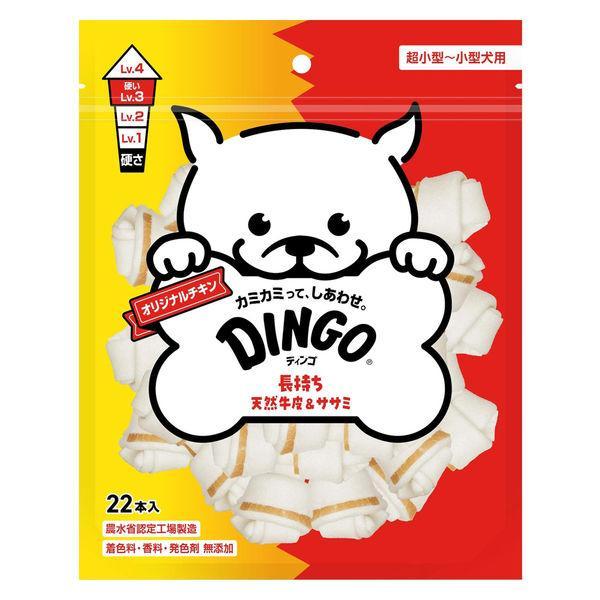 スペクトラムブランズジャパン　ディンゴ オリジナルチキン ミニ ２２本入天然牛皮は牛皮の強力な繊維がそのまま残っているから長持ち！さらに、噛んでいるうちに口の中の水分で柔らかくなっていくから硬すぎない。愛犬が手で押さえやすく、解体するのが楽...