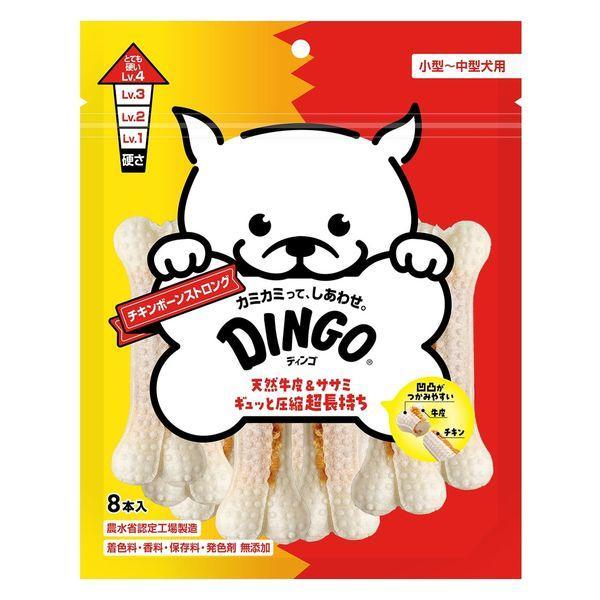 スペクトラムブランズジャパン　ディンゴ チキンボーンストロング Ｍ ８本入天然牛皮は牛皮の強力な繊維がそのまま残っているから長持ち！さらに、噛んでいるうちに口の中の水分で柔らかくなっていくから硬すぎない。ササミを牛皮の中に入れ、ギュっと圧縮...