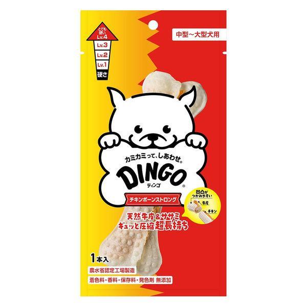 スペクトラムブランズジャパン　ディンゴ チキンボーンストロング Ｌ １本入天然牛皮は牛皮の強力な繊維がそのまま残っているから長持ち！さらに、噛んでいるうちに口の中の水分で柔らかくなっていくから硬すぎない。ササミを牛皮の中に入れ、ギュっと圧縮...