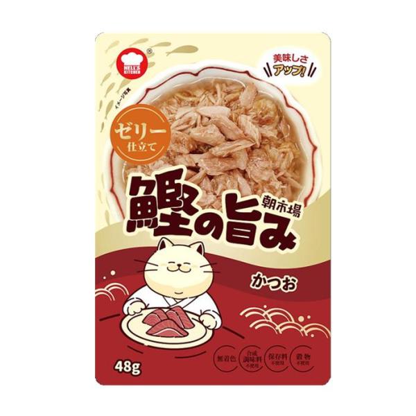 F&amp;Bell　HELL'S KITCHEN　朝市場 鰹の旨み ゼリー仕立て かつお ４８ｇ新鮮な鰹をベースにソフトゼリーで仕上げ、フィッシュオイルを配合しさらに美味しくなりました。無着色、合成調味料・保存料不使用。穀物不使用。タウリ...