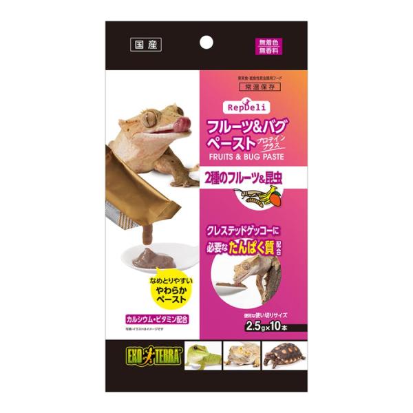 GEX　RepDeli フルーツ＆バグペースト プロテインプラス 2.5g×10本2種類のフルーツと3種類の昆虫を配合したやわらかペースト!果実食ヤモリの主食としてお使いいただけます。カルシウム配合のため、サプリメントの添加は不要です。また...