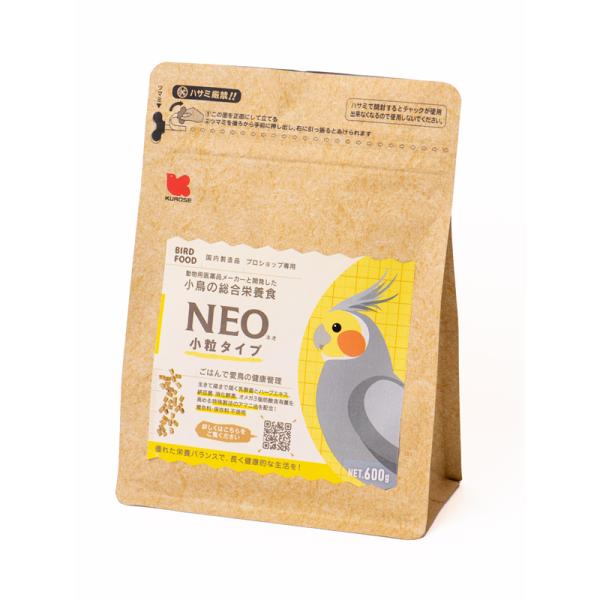 黒瀬ペットフード　NEO 小粒タイプ ６００ｇ優れた栄養バランスで長く健康的な生活を送れるように「オウム目、スズメ目の飼い鳥に推奨される飼料１００ｇあたりの栄養含有量」の栄養推奨を参考に動物医薬品メーカーと開発した小鳥の総合栄養食（ペレット...