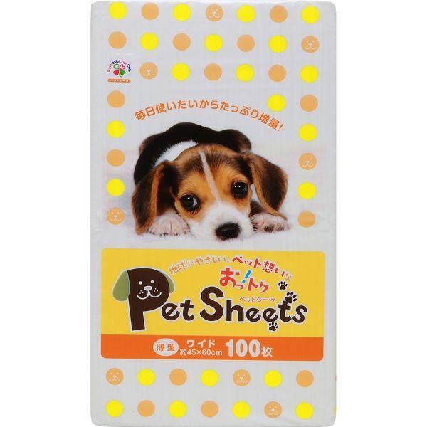 サノテック　おっ!トク ペットシーツ ワイド 100枚※個数制限がございます、ご了承下さい。毎日使いたいからたっぷり大容量100枚入り！薄型ワイドサイズ。---原産国---中国---サイズ---1枚あたり：約45×60cm・リニューアルに伴...