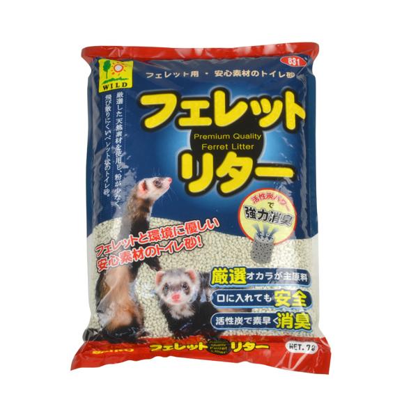 三晃商会　フェレットリター ７Ｌ※個数制限がございます、ご了承下さい。厳選した天然素材を使用し、粉が少なく飛び散りにくいペレット状トイレ砂です。活性炭配合で素早く消臭します。水に溶けるのでトイレに流すことができ、処理も簡単です。---対象-...