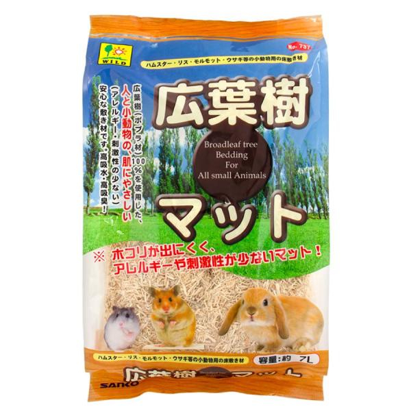 三晃商会　WILD 広葉樹マット ７Ｌしなやかな広葉樹（ポプラ材）を１００％使用しています。針葉樹材に比べ、人や小動物の肌にやさしく、アレルギー・刺激性が少なく、安全にご使用できます。ホコリが少なく、吸水性・吸臭性に優れ、小動物の敷材として...