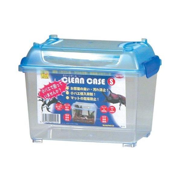 三晃商会　クリーンケース　Ｓ観察しやすく、世話がしやすい昆虫飼育用プラケースです。密着仕様の天ブタと小径（幅約０．５ｍｍ）の通気孔が小バエの侵入やマットの乾燥や排泄物の飛散を防ぎます。サイドロックは、力の強い昆虫の逃走を防止します。天ブタが...