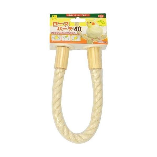 三晃商会　ロープパーチ ４０コットン製のロープでできたパーチ。形を自由に変えて飼育環境に合わせてセッティング！---材質---コットン、木材---サイズ---ロープ長：約400mm(木製部含む)ロープ直径：約16mm・リニューアルに伴い、商...