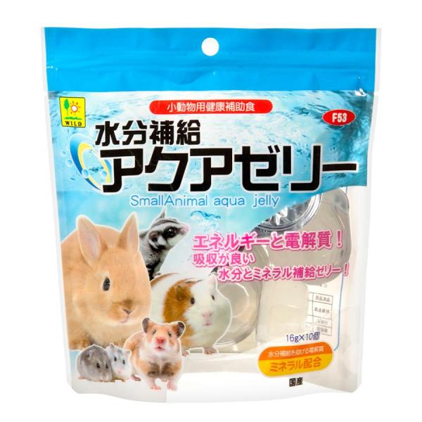 三晃商会　水分補給アクアゼリー １６ｇ×１０個水分補給・アクアゼリーは、生き物のエネルギー源であるブドウ糖や、排出され失われやすいミネラル分と、水分をたっぷりと含んだゼリー状補助食品です。お出かけ時の水分補給や、気温や環境変化などのストレス...