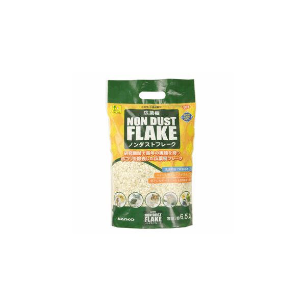 三晃商会　広葉樹ノンダストフレーク 約６．５Ｌ研究機関で長年の実績を持つホコリを除去した広葉樹フレーク。吸臭性に優れた北欧産広葉樹を高温乾燥で殺菌し、ホコリを徹底的に除去しました。ペットや飼育者、環境にも優しい低アレルギーな広葉樹の敷材です...