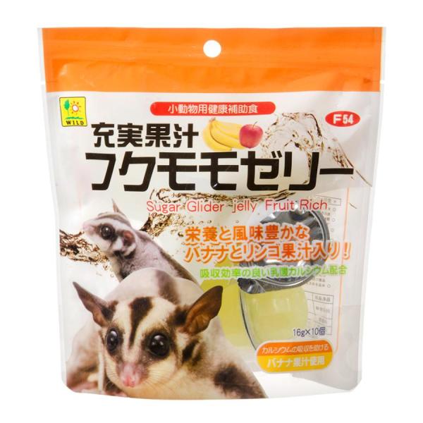 三晃商会　充実果汁 フクモモゼリー １６ｇ×１０個美味しいフルーツを好むフクロモモンガの栄養補給を考えて成分を調整したゼリーです。栄養と風味豊かなバナナとりんご果汁入りです。吸収効率の良い乳酸カルシウムを配合しました。---対象---フクロ...
