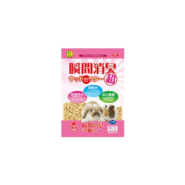 三晃商会　瞬間消臭ウッドリター スーパー ７Ｌ※個数制限がございます、ご了承下さい。天然木材（パイン材）にクエン酸を配合し、高圧縮成型したペレット状のトイレ砂です。パイン材を高圧縮、ひとにぎりで１３０ｃｃを吸い込む頼れる吸収力があります。ア...