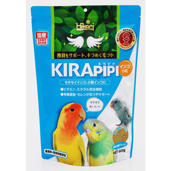 キョーリン　キラピピ インコ 小粒 ６００ｇシードに似たペレット形状でインコが喜ぶサクサク食感♪セキセイインコ、小型インコ専用総合栄養食。中型インコの小粒を好む個体にもおすすめです。---対象---セキセイインコ、小型インコ---原産国--...