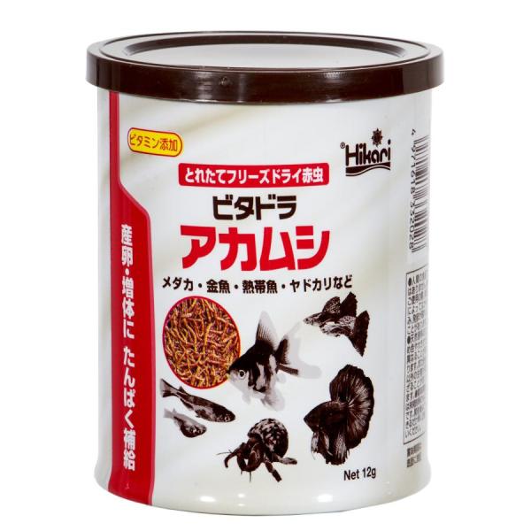 キョーリン　ビタドラ アカムシ １２ｇビタミンで栄養強化したフリーズドライ天然飼料生き物が自然下で餌としている赤虫をそのまま使用。嗜好性が高く、栄養バランスにも優れています。嗜好性が高く、魚以外にイモリやオカヤドカリ、ヤゴなどにも与えること...