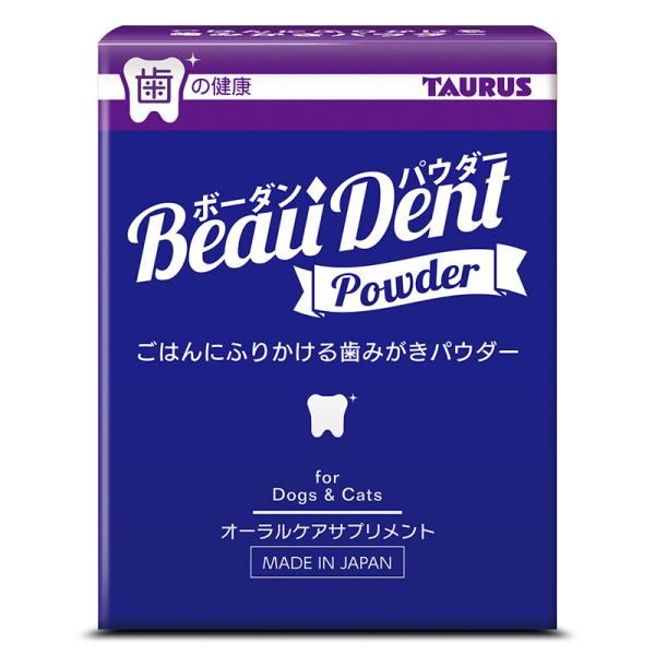 トーラス　ボーダンパウダー ５０ｇお口の健康と清潔を維持する卵黄粉末グロビゲンPGと天然海藻のアスコフィランを配合しています。生きている乳酸菌も配合しており、お口とお腹にやさしいパウダーです。毎食事のごはんにふりかけるタイプで誰でも簡単にで...