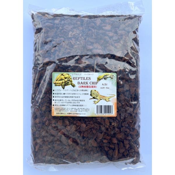 Axiz　レプタイルズバークチップ 小粒 ４．５Ｌ保温保湿に優れており生物のストレスを軽減します。森林系の自然環境を再現できます。薬品を散布していない天然米松の樹皮を使っているので生き物に安心です。蒸気と乾燥機のダブル加熱殺菌処理済！！粒サ...