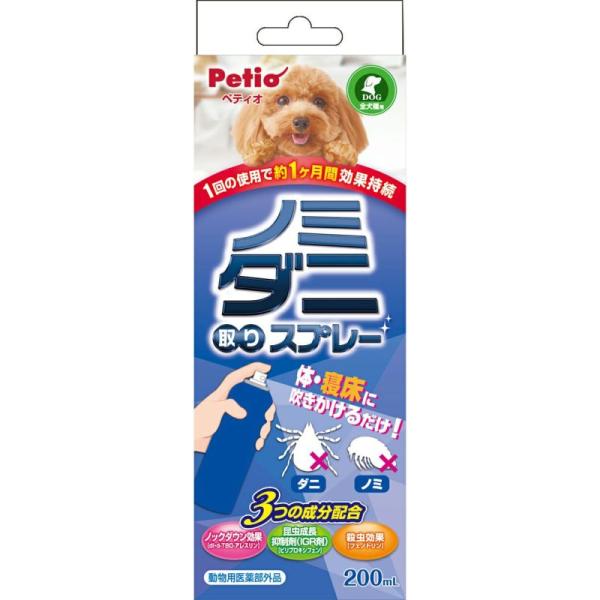 ペティオ　NEW ノミ・ダニ取りスプレー 犬用 ２００ｍｌペットの体から寝床などの環境までトータルに駆除。エアゾールタイプなのでムラなく吹き付けられます。1回の使用で約1ヶ月効果が持続します。--対象--全犬種--原産国--日本--有効成分...