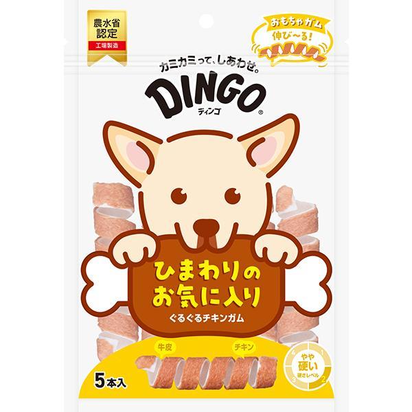 スペクトラムブランズジャパン　DINGO ぐるぐるチキンガム ５本入伸ばして転がして、おいしくて楽しいおもちゃガムです。牛皮にチキンを塗りつけて、愛犬が夢中になるおいしさ！ひっぱりっこする？転がしてみる？どう楽しむかはあなた次第。楽しみなが...