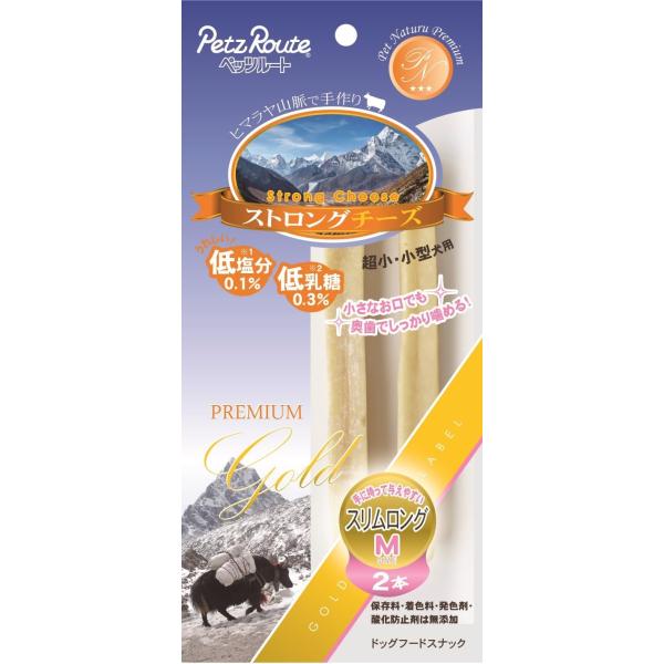 ペッツルート　ストロングチーズ スリムロング Ｍ ２本標高4000mのヒマラヤ山脈で手作り。「噛む」ことをもっと楽しめるチーズスティックガム。低塩分・低乳糖・自然素材・穀物不使用。保存料・着色料・発色剤・酸化防止剤は無添加。---対象---...