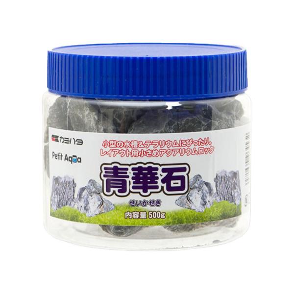 神畑養魚　プチアクアの石 青華石 ５００ｇレイアウト用の小さめアクアリウムロックです。青みがかった灰色をした、独特の雰囲気をもつ石です。表面の凸凹や色合いが自然な雰囲気を演出し、水草水槽のレイアウトなどにおすすめです。---対象---小型水...