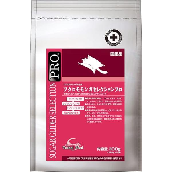 イースター　フクロモモンガセレクションプロ ３００ｇ健康な関節の維持に、コンドロイチン、カゼイン・ホスホ・ペプチド、卵殻カルシウムを配合。β-グルカン、ヌクレオチドを配合。健康を維持することで免疫の維持に配慮しています。健康な瞳の維持に配慮...