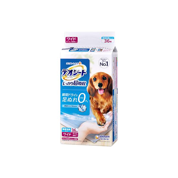 ユニ・チャーム　デオシート しっかり超吸収 無香消臭タイプ ワイド 36枚※個数制限がございます、ご了承下さい。デオシート独自の瞬速とじこめ吸収体が、オシッコを素早く閉じ込めますオシッコを瞬間吸収して長時間ニオイを閉じ込める無香消臭タイプ。...
