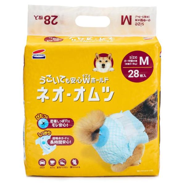コーチョー　ネオ・オムツ Ｍ ２８枚入介護用、お出かけ用、生理用、おもらし対策にも使えるオムツです。密着性のあるシッポ穴でモレにくくなっています。何度も付け直しができる装着テープを採用しています。---対象---小・中型犬、猫適応体重：５〜...