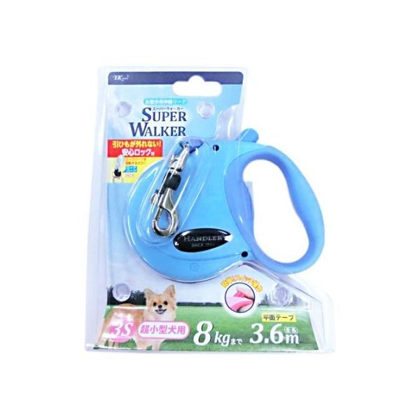アース・ペットターキー　ハンドラー スーパーウォーカー 伸縮リードN ３Ｓ ライトブルー人の手に優しく、絡まりにくく、遠目からの視認性が良いゴム製だから持ちやすく、滑りにくいスイッチひとつでロックとフリーが切り替えられる犬の急な飛び出しにも...