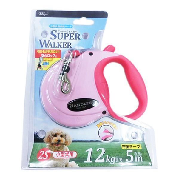 アース・ペットターキー　ハンドラー スーパーウォーカー 伸縮リードN ２Ｓ ピンク小型犬用の伸縮リード。最長5mのソフトで幅の広い平面テープを使用。人の手に優しく、絡まりにくく、遠目からの視認性が良い。にぎりやすいハンドルは、ゴム製だから持...