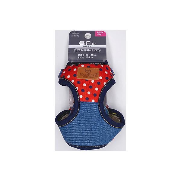 アース・ペットターキー　ハンドラー 毎日のお散歩に ソフト胴輪付引ひも 超小型犬用 ドットデニム（赤）すぐにお散歩！胴輪+引ひも一体型ソフト素材が愛犬の負担を軽減---対象---超小型犬適応体重：6kgまで---原産国---中国---材質-...