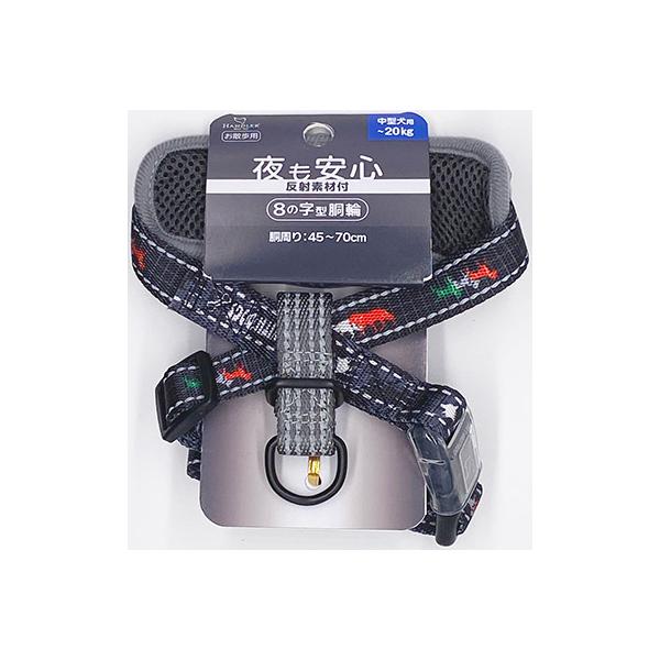 アース・ペットターキー　ハンドラー 夜も安心反射素材付 8の字型胴輪 Ｍ トレドッグ 黒夜のお散歩も安心な、自転車等のライトに反射する反射素材付足を通さず素早くカンタンに装着することができるお散歩用胴輪首周りと胴周りが一本のひもでつながって...