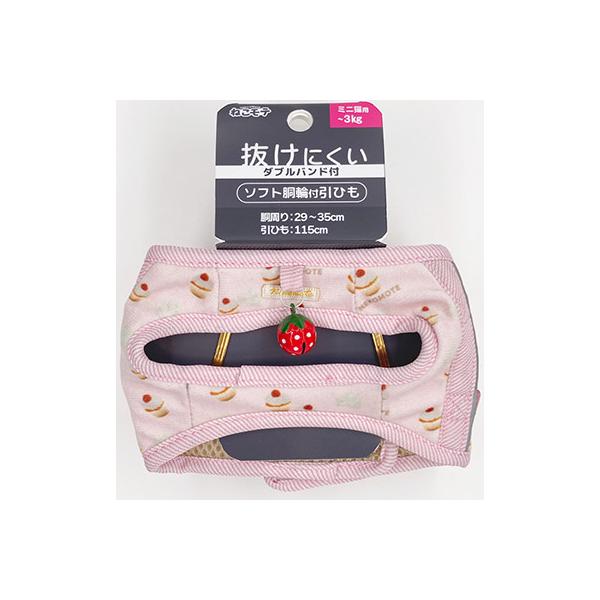 アース・ペット　ねこモテ 抜けにくいダブルバンド付 ソフト胴輪付引ひも ミニ猫用 カプケ胴輪と引ひもが一体になった散歩用胴輪付リードです。内側にはやわらかく、通気性の良いメッシュ素材を使用しています。調整具を動かすだけなので、簡単に装着やサ...