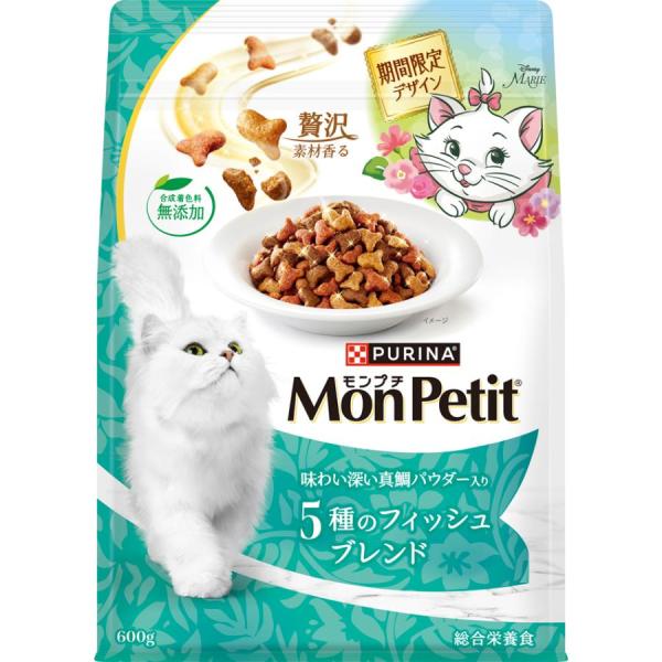 ネスレピュリナ　モンプチバッグ 期間限定 味わい深い真鯛パウダー入り 5種のフィッシュブレンド ６００ｇ味わい深い真鯛パウダー入りの総合栄養食。合成着色料無添加。---原産国---タイ---成分---たんぱく質：30％以上、脂質：13％以上...