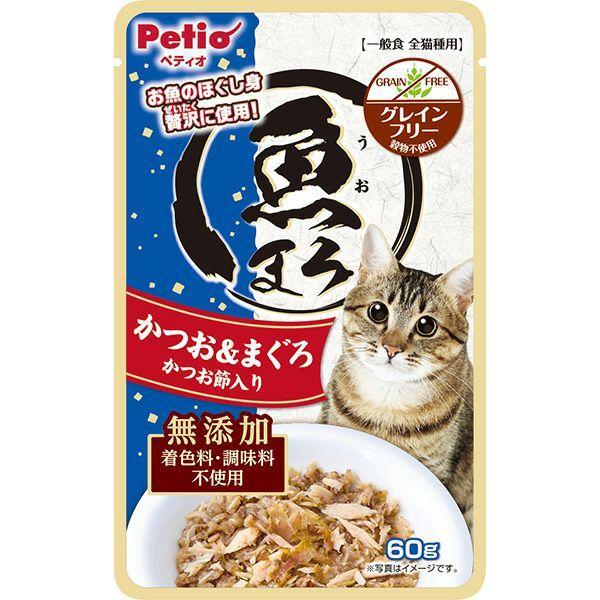 ペティオ　魚まろパウチ かつお＆まぐろ かつお節入り ６０ｇ・賞味期限：２０２７年１１月お魚のほぐし身を贅沢に使用したウェットフードです。かつお節入り。温めると一層美味しくなります。グレインフリー穀物不使用。着色料・調味料不使用。---原産...