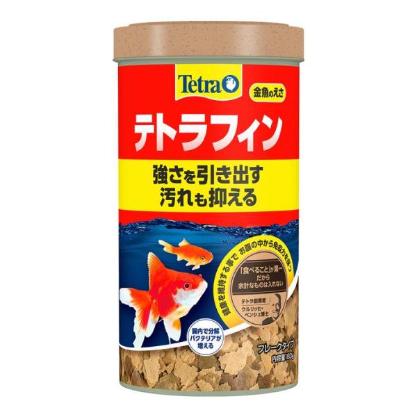 スペクトラムブランズジャパン　テトラ テトラフィン １８０ｇ※パッケージ凹みあり・賞味期限：２０２８年０３月金魚に必要な栄養素を厳選し、バランスよく配合したフレークフードです。魚の腸内に住む善玉菌の増殖を助け、健康維持に役立てます。良質なた...