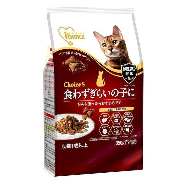 アース・ペット　ファーストチョイス ChoiceS 食わずぎらいの子に 成猫用 1歳以上 ３５０ｇ・賞味期限：２０２６年０９/０１フード選びに困っている人のためのファーストチョイス。厳選した鶏肉を第一主原料に使用。合成着色料・保存料不使用。...