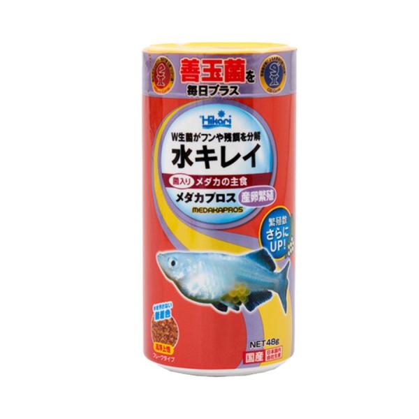 キョーリン　メダカプロス 産卵繁殖 ４８ｇ・賞味期限：２０２７年０７月善玉菌“ひかり菌”と水質浄化菌“ＧＢ菌”を毎日プラス。メス親の体作りに配慮した、生きた菌入りフレークタイプの産卵繁殖専用フードです。--原産国--日本--原材料--フィッ...