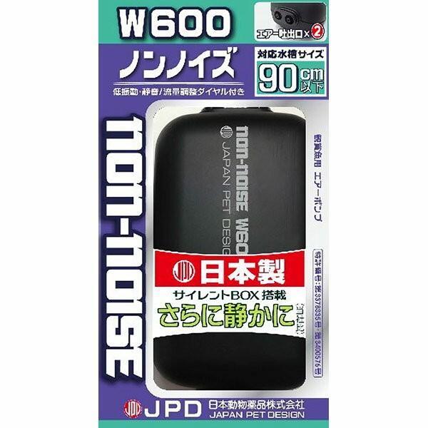 ニチドウ 　エアーポンプ　ノンノイズ　Ｗ６００　日本製低振動・静音・流量調節ダイヤル付きのエアーポンプです。サイレントボックスの内臓により、駆動音の静音性を高めました。コンパクト設計で場所をとりません。耐久性に優れています。流量調節ダイヤル...