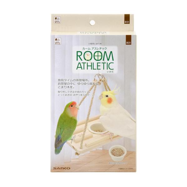 三晃商会　 ルームアスレチック　いかだ小鳥用のとまり木です。お部屋のいろいろな所に自由に設置可能です。放鳥時にひと休みする場所を用意し、より豊かな小鳥との生活をサポートします。---原産国---中国---サイズ---本体：幅２００×奥行き１...