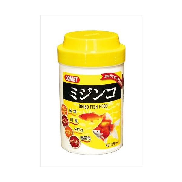 イトスイ　コメット　ミジンコ　２５０ｍｌ・賞味期限：２０２７年０７月天然素材で水を汚さないドライフードです。沼や池から採取した栄養が豊富なミジンコを使用しています。完全洗浄したミジンコだから水を汚しません！ドライ加工した水草入りで植物性の栄...