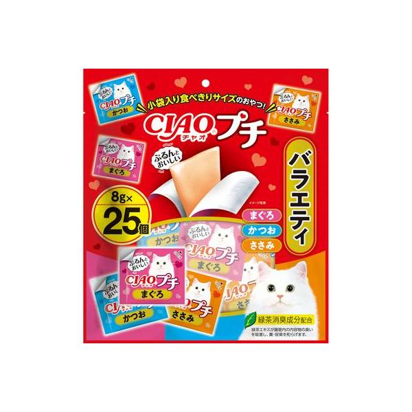 いなばペットフード　CIAO プチ バラエティ ８ｇ×２５個・賞味期限：２０２６年１１月プチサイズの食べきりおやつ。まぐろ、かつお、ささみ　が入ったバラエティパックです。---原産国---タイ---原材料---＜まぐろ＞まぐろ、まぐろエキス...
