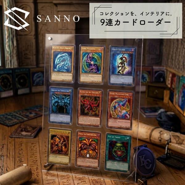 【同時収納の大容量ホルダー】お気に入りのトレーディングカードを最大9枚まで一括収納できるスクリューダウン。カードの整理やディスプレイに最適です。【カードをしっかり保護】高透明＆高耐久のアクリル素材を採用。ズレにしっかり固定し、ホコリやキズ、...