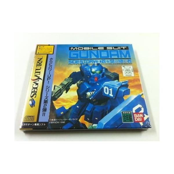 機動戦士ガンダム外伝2 蒼を受け継ぐ者